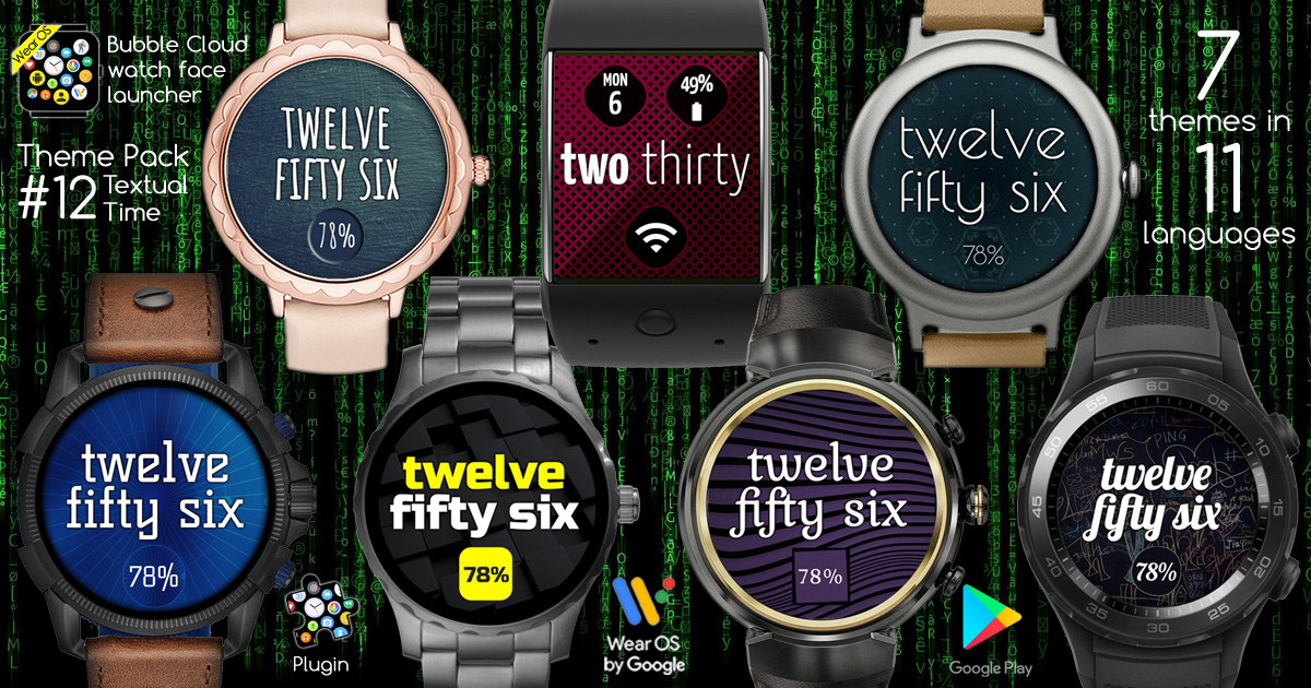 v9.54beta: Text-Clock watch face – Bubble Cloud Widgets + WearOS Tile ...